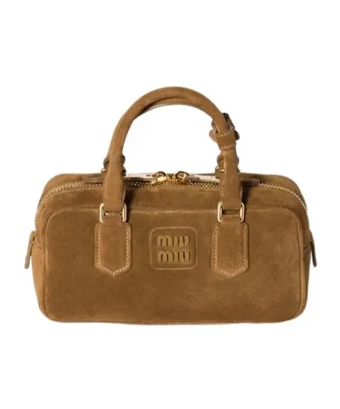Miu Miu Arcadie Padded Suede Top-handle Bag - Olive Green