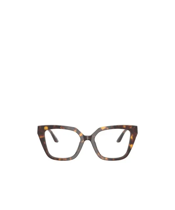 Emporio Armani Cat Eye Frame Eyeglasses - Gray