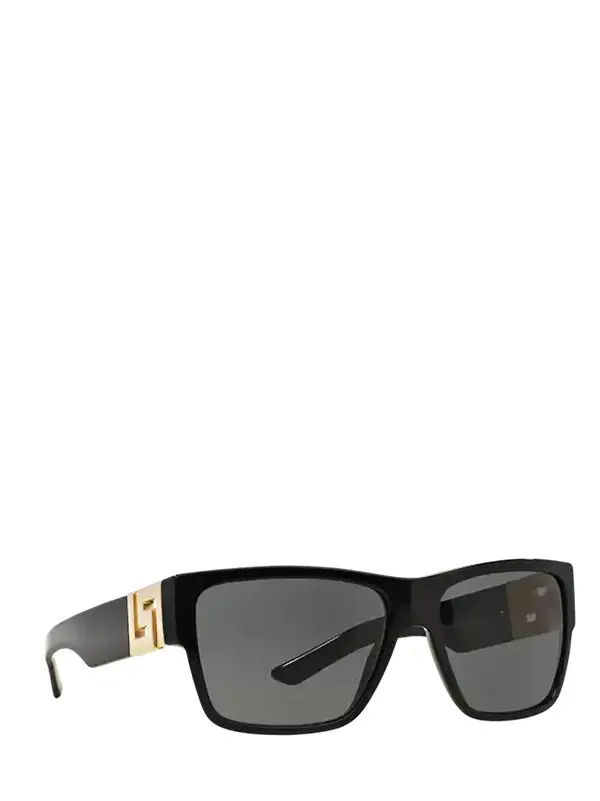 Versace Full Frame Square Sunglasses