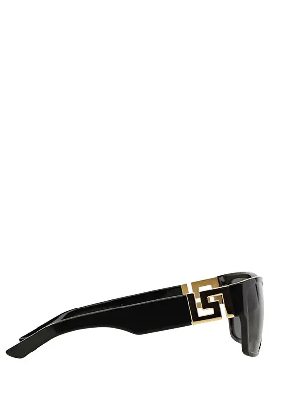 Versace Full Frame Square Sunglasses