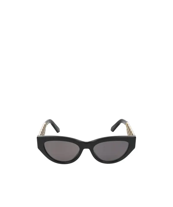 Dior Cat Eye Frame Sunglasses