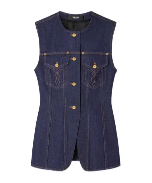 Versace Button-up Denim Gilet