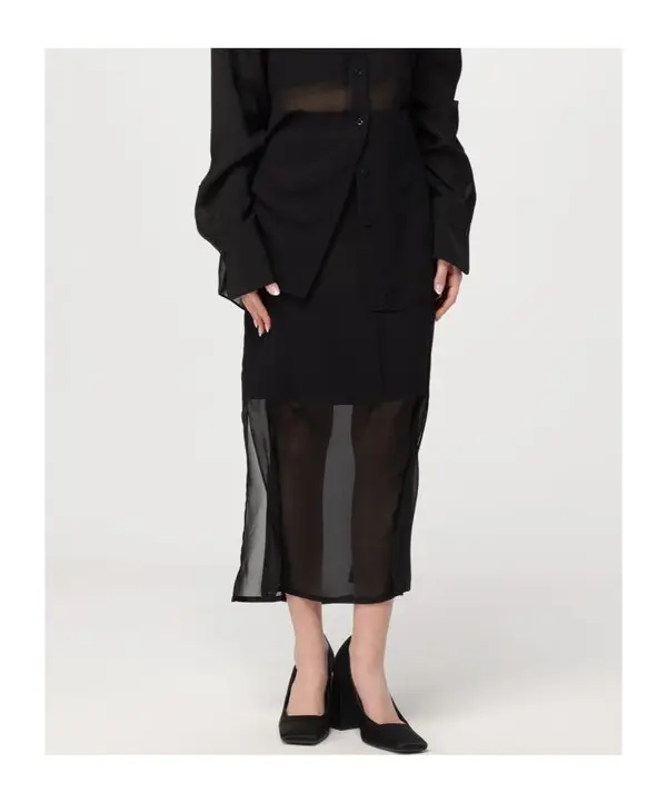 Sportmax Midi Skirt