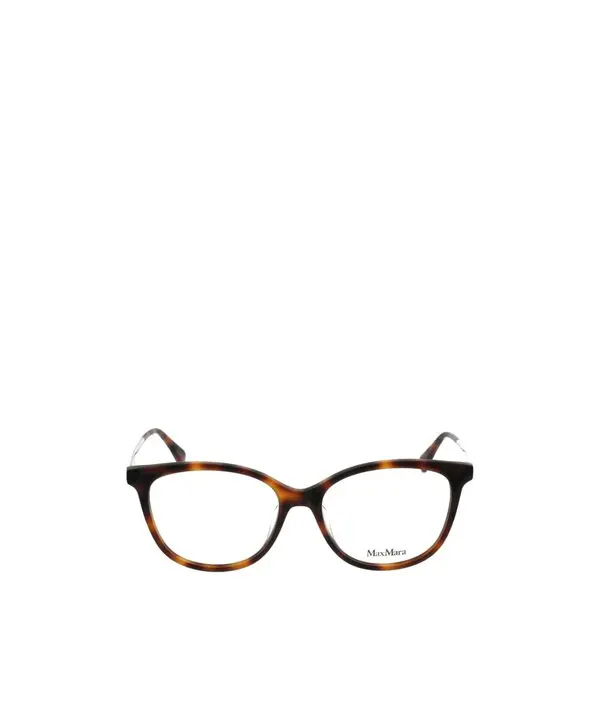 Max Mara Square Frame Glasses - White