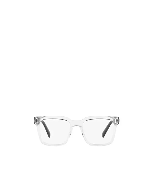Dolce & Gabbana Square Frame Eyeglasses - White
