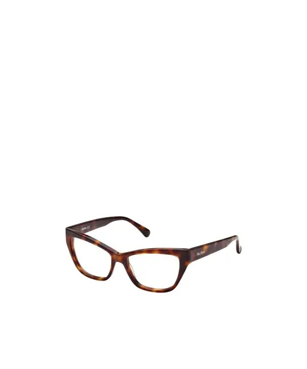 Max Mara Cat-eye Frame Glasses - Brown