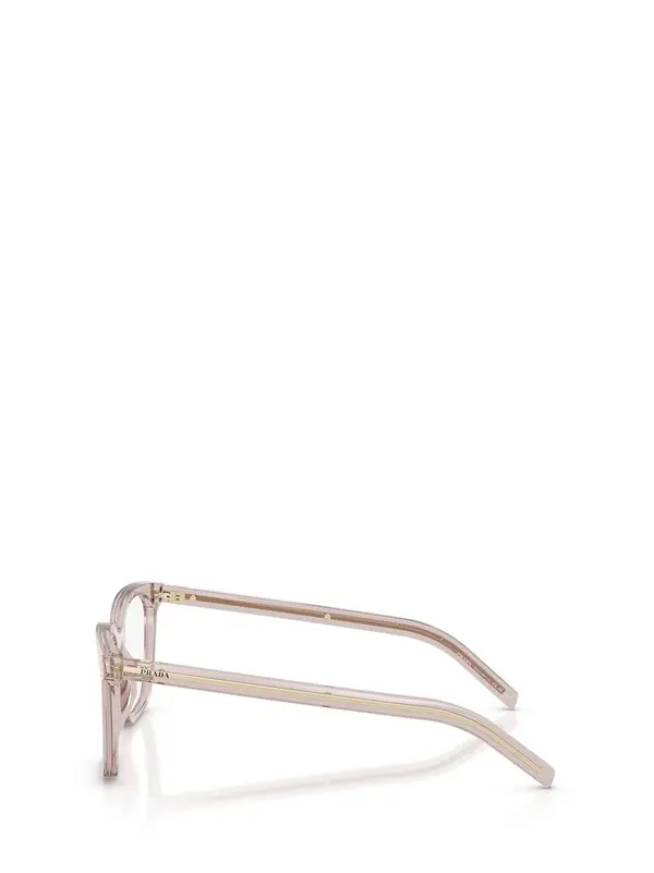 Prada Square Frame Glasses - Nude