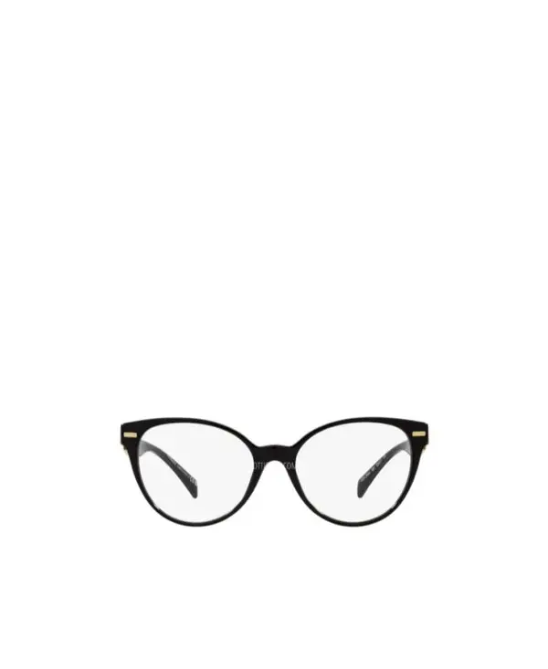 Versace Logo Eyeglasses - White