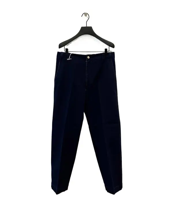 Gucci Button-fly Chino Trousers