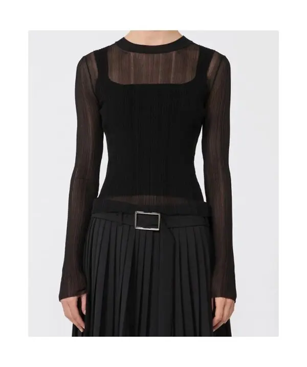 Sportmax Long-sleeved Knitted Shirt