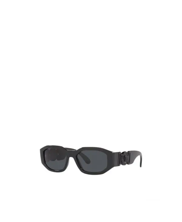 Versace Rectangular Frame Sunglasses - Gray