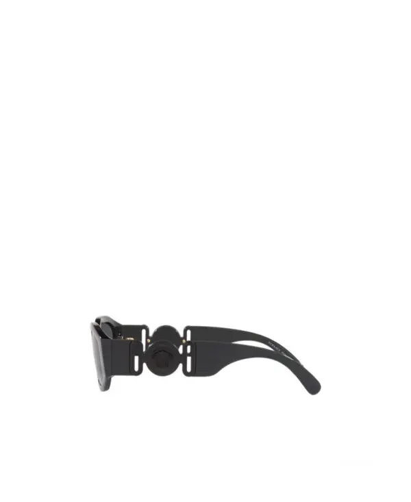 Versace Rectangular Frame Sunglasses - Gray