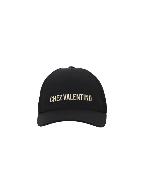 Valentino Garavani Logo Printed Baseball Cap - Black