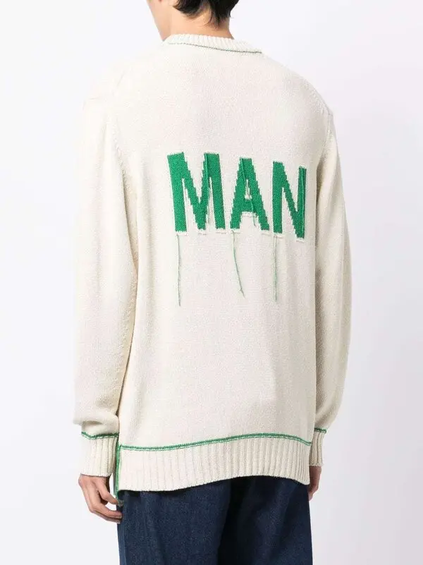 Junya Watanabe Logo Intarsia Knit Crewneck Jumper