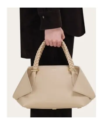 FERRAGAMO Braided Handle Tote Bag - Stone