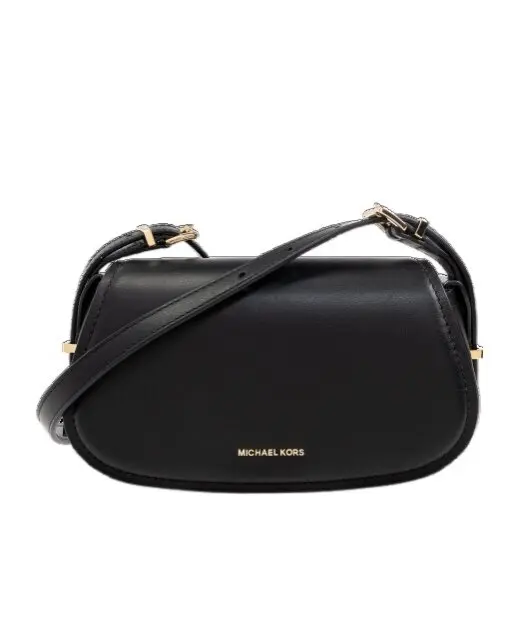 Michael Kors Lydia Small Crossbody Bag - Black