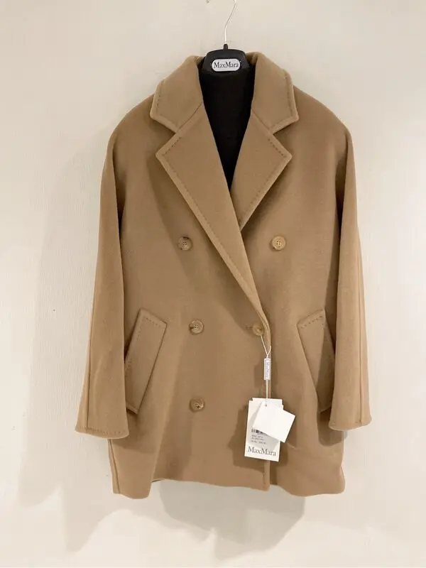 Max Mara Rebus Double-breasted Coat - Camel