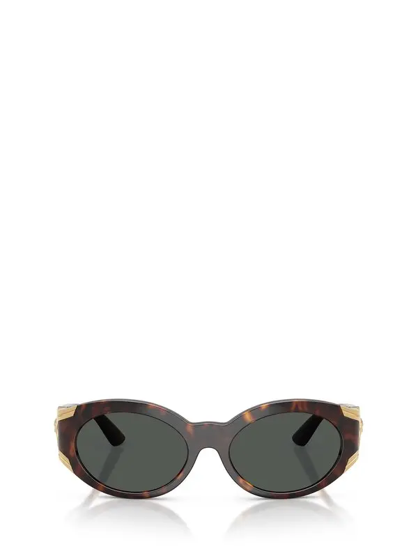 Versace Oval Frame Sunglasses - Black