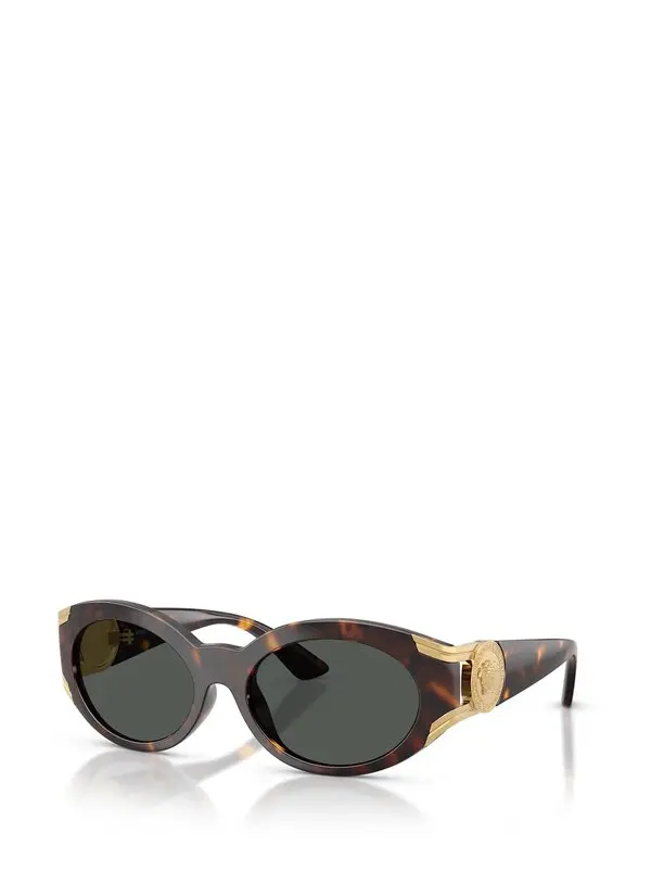 Versace Oval Frame Sunglasses - Black