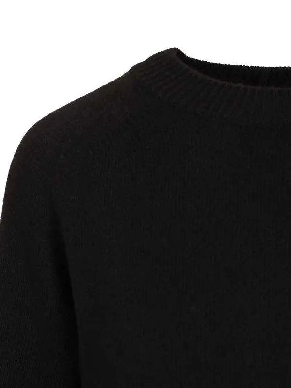 Max Mara Damasco Crewneck Knitted Jumper - Black