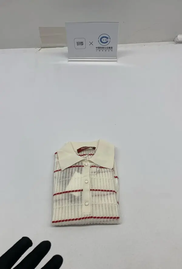 Max Mara Ribbed Knit Polo Shirt - White