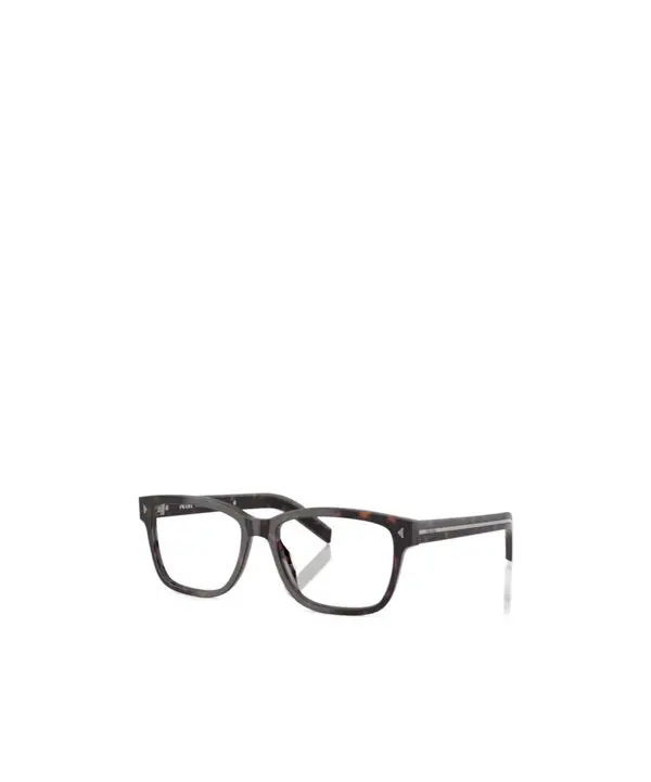 Prada Square Frame Eyeglasses - Gray