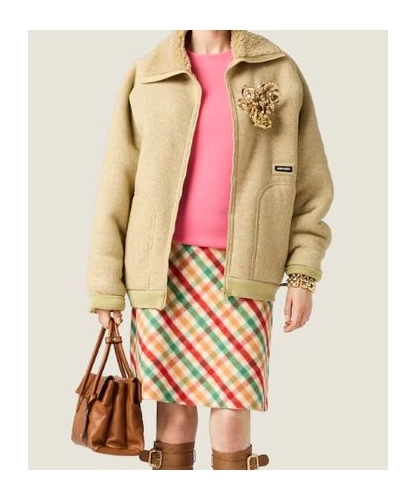 Miu Miu Oversized Bomber Knitted Jacket - Brown