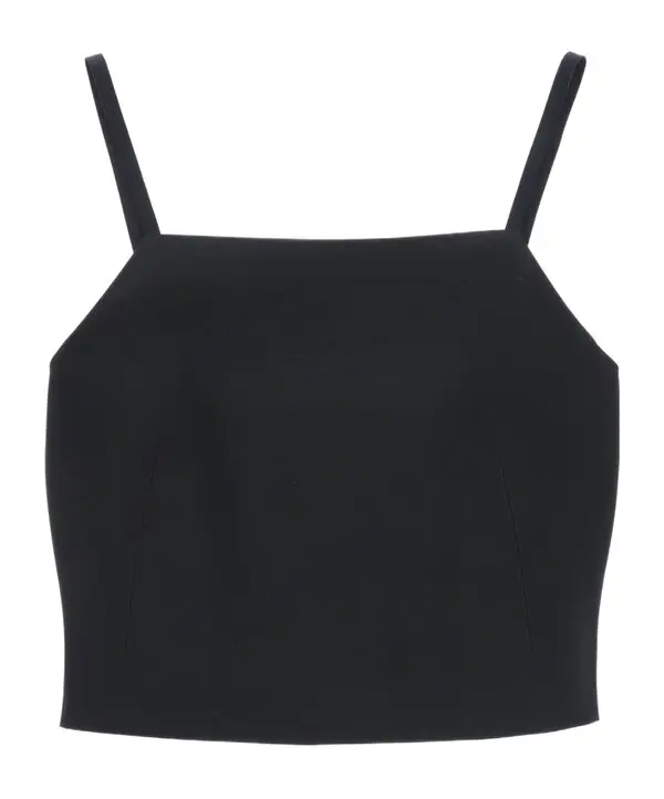 Sportmax Sleeveless Top With Buckle Detail - Black