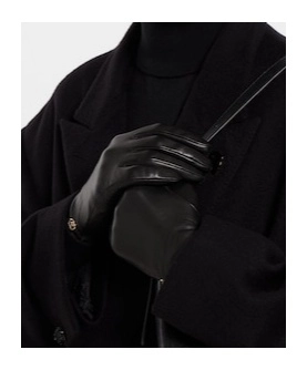 Gucci Leather Gloves With Double G Detail