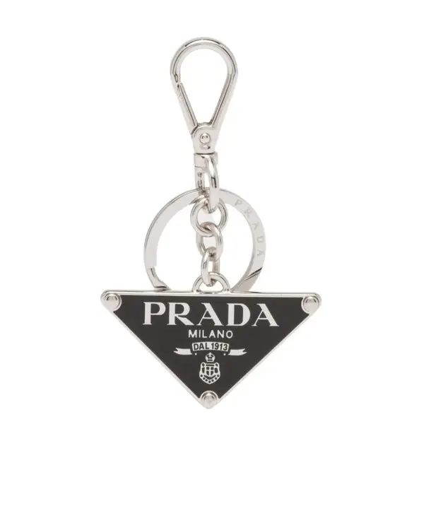 Prada Logo Lettering Keyring - Black