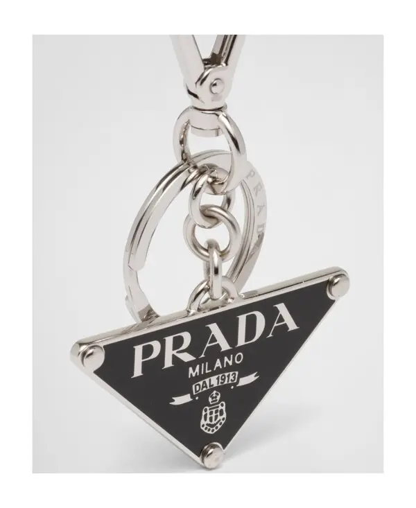 Prada Logo Lettering Keyring