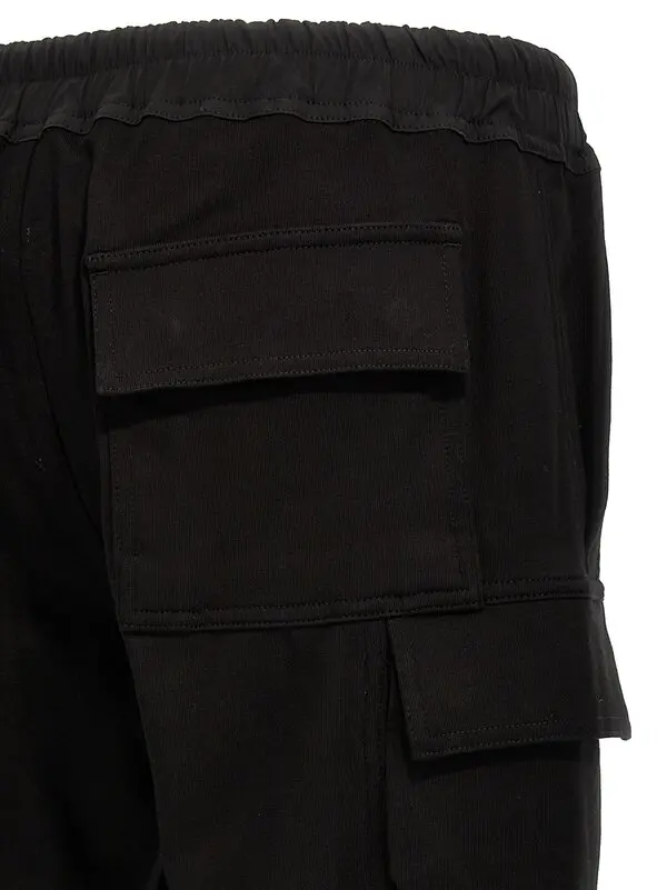 Rick Owens Mastodon Megacargo Drawstring Pants