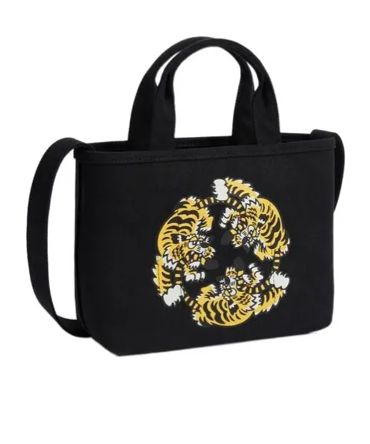 Kenzo Verdy Market Reversible Small Tote Bag - Black