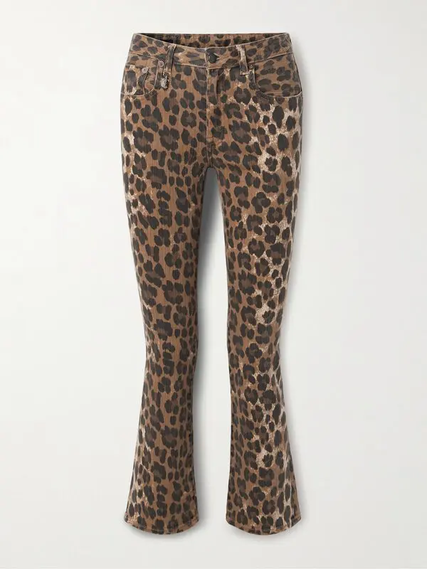R13 Kick Fit Jeans - Stonewashed Leopard Print