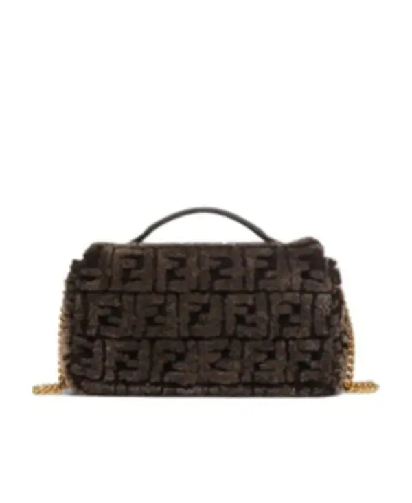 Fendi Baguette Chain Midi Shoulder Bag - Brown