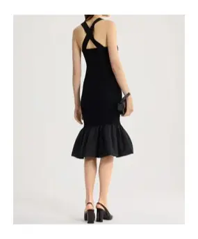 PATOU Ribbed Flounce-hem Knit Dress