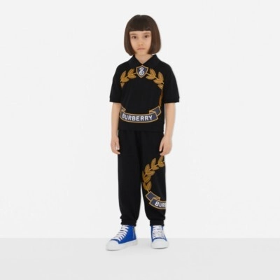 Burberry Oak Leaf Crest Jogging Pants