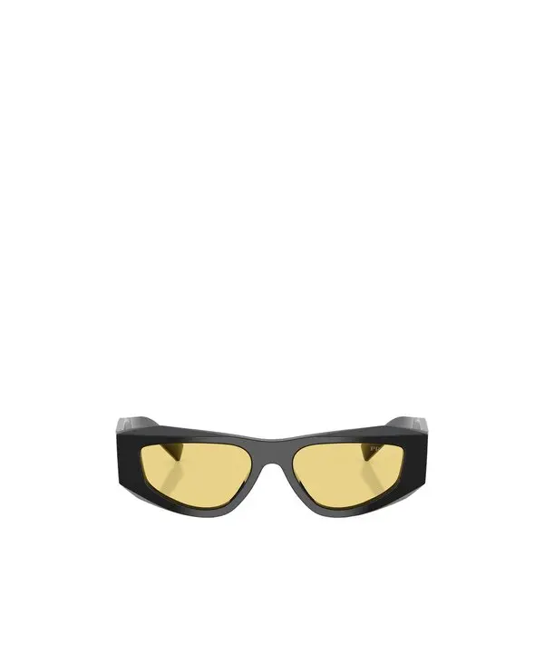 Prada Cat Eye Sunglasses - Nude