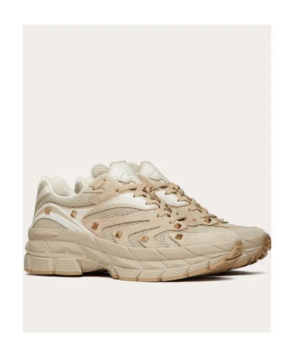 Valentino Garavani Ms-2960 Lace-up Sneakers - Nude