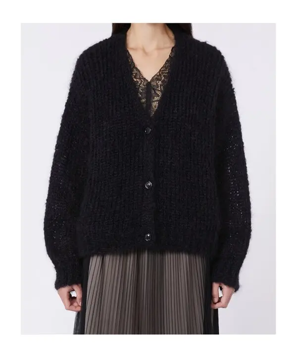 Max Mara Textured V-neck Cardigan