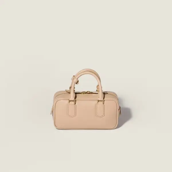 Miu Miu Arcadie Leather Bag - Sand-colored