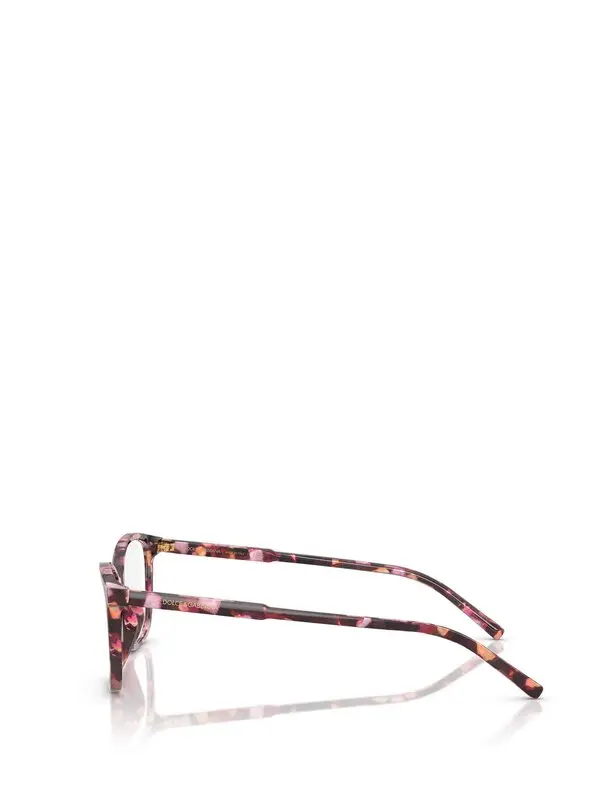 Dolce & Gabbana Square Frame Eyeglasses - Multicolor