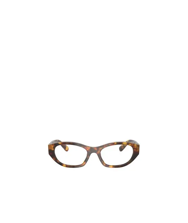 Miu Miu Oval-frame Glasses - Brown