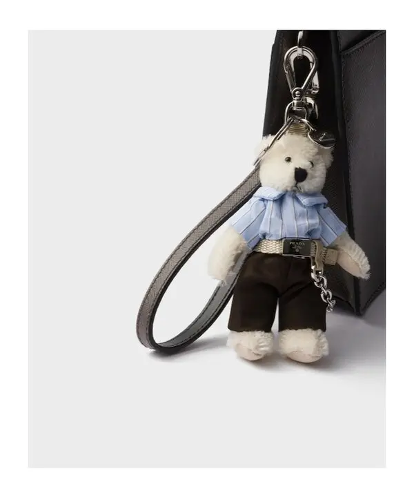 Prada Teddy Charm Keychain - Multicolor