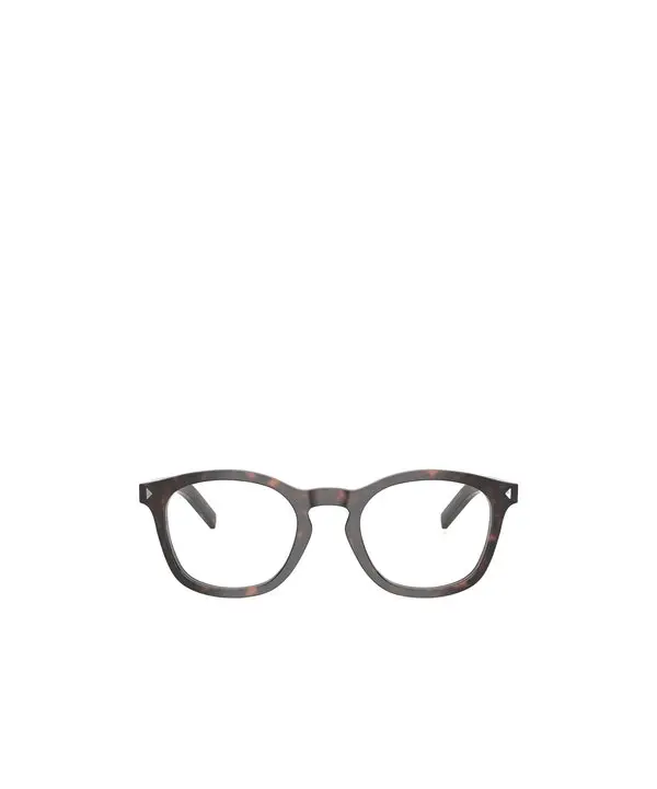 Prada Oval Frame Eyeglasses - Gray