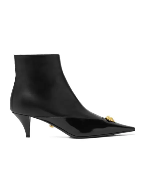 Versace Pointed-toe Zipped Ankle Boots - Black