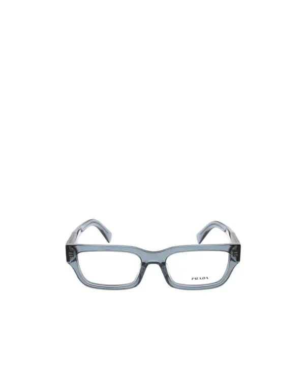 Prada Full Rim Eyeglasses - White