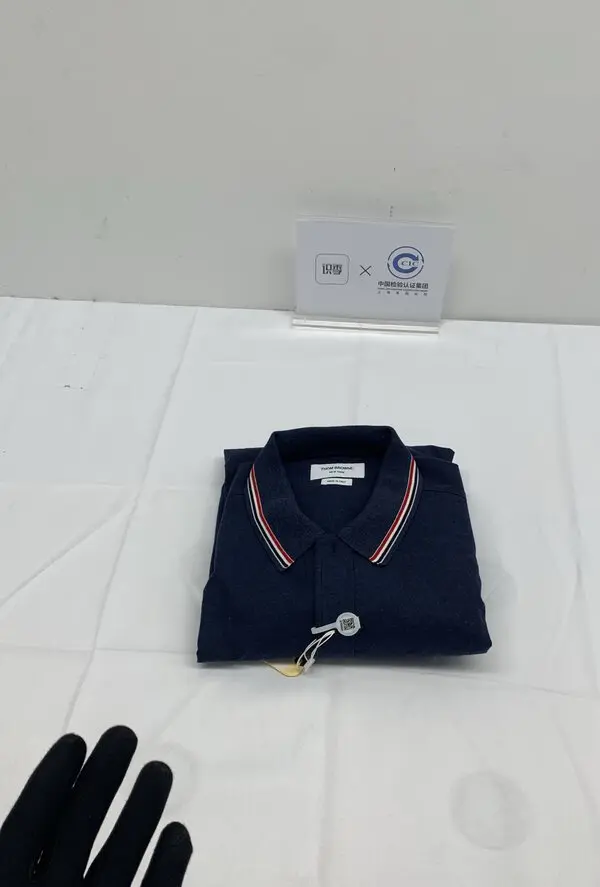 Thom Browne Rwb Striped Curved Hem Shirt - Navy Blue