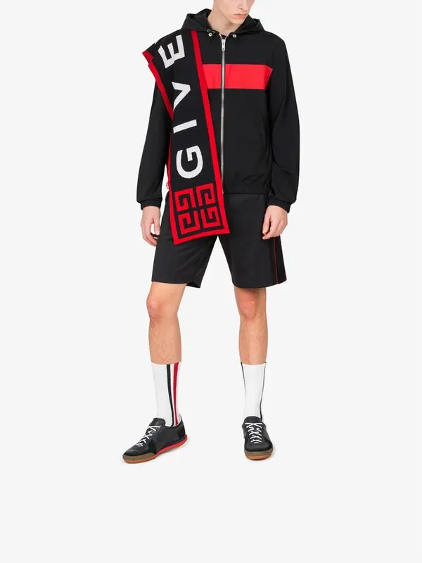 Givenchy Logo Sweatpants