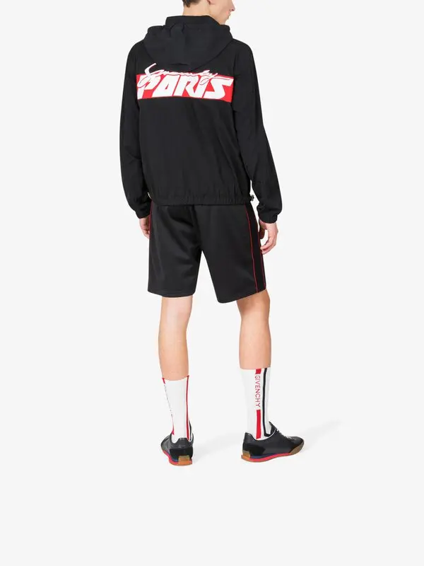 Givenchy Logo Sweatpants